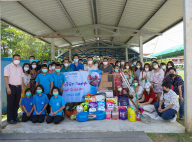 ESG – TERABYTE PLUS